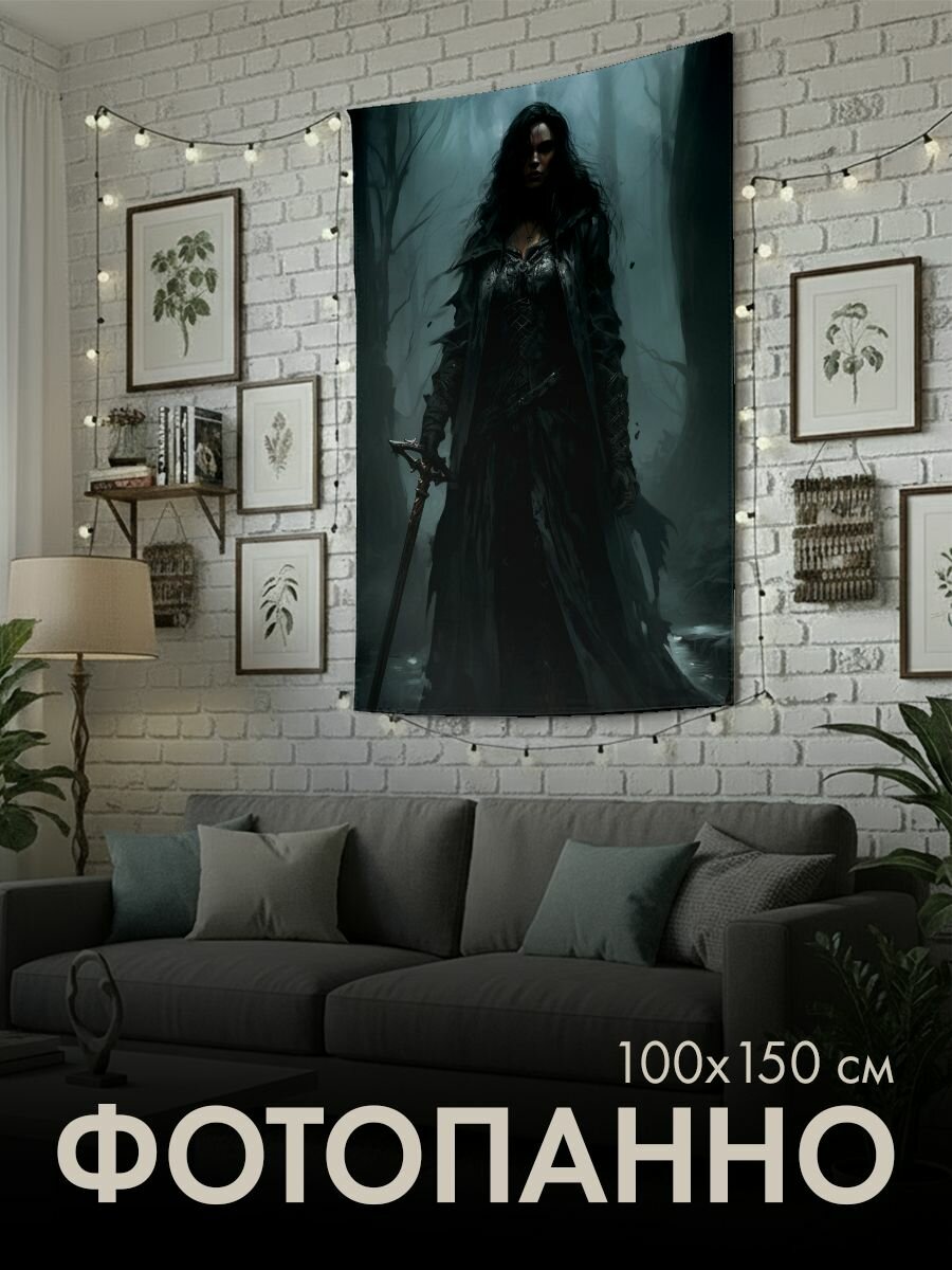 Панно тканевое PrintyFull / 100x150 см / цифровая картина