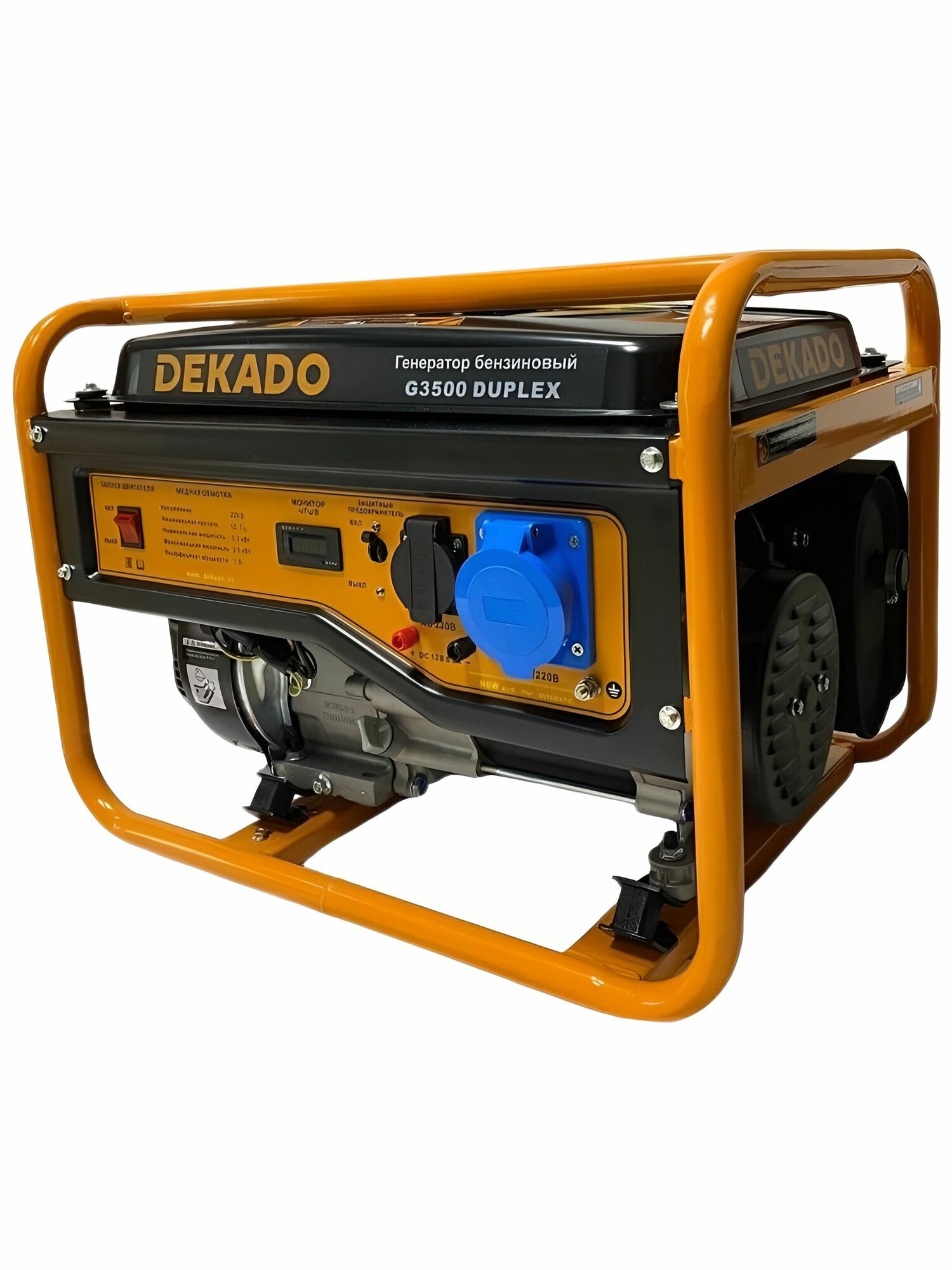 Бензогенератор ГБ-G3500 DUPLEX DEKADO 3,5кВт, пусковая мощ. до 7,5 кВт, 4-х такт. синхр.220В, розетка-1*220В/16А+1*220B/32A, руч. старт,53кг