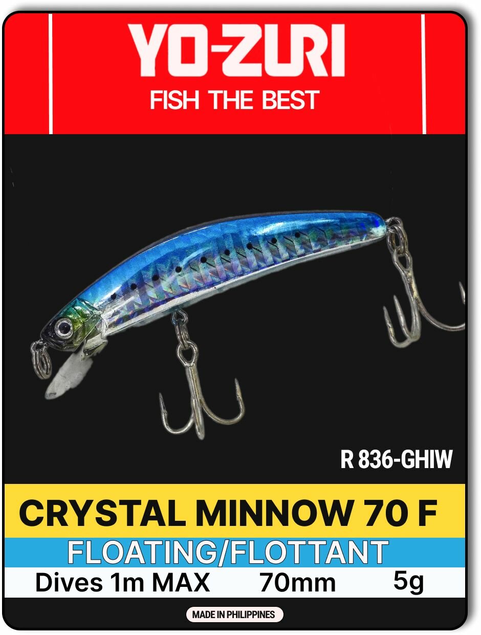 Воблер Yo-Zuri Crystal Minnow 70F 5г R836 -GHIW для ловли щуки, окуня, жереха, форели