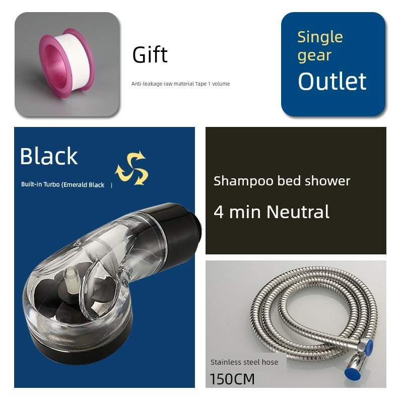 Душевая лейка для парикмахерских, барбершопов и салонов красоты, турбонаддувная мини-насадка, детская душевая лейка,