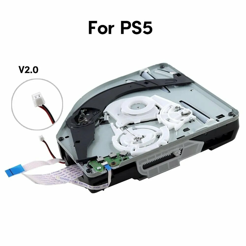 Оптический привод PS5 второго поколения KES 497 v2.0