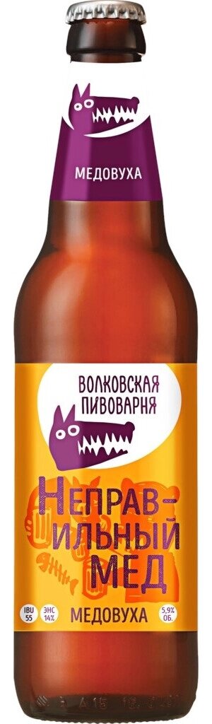 Пиво "Неправильный Мед", медовуха, 0.45 л