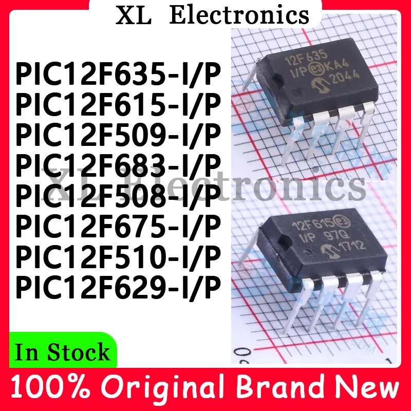 Микроконтроллеры PIC PIC12F635-I/P PIC12F615-I/P PIC12F509-I/P PIC12F683-I/P PIC12F675-I P