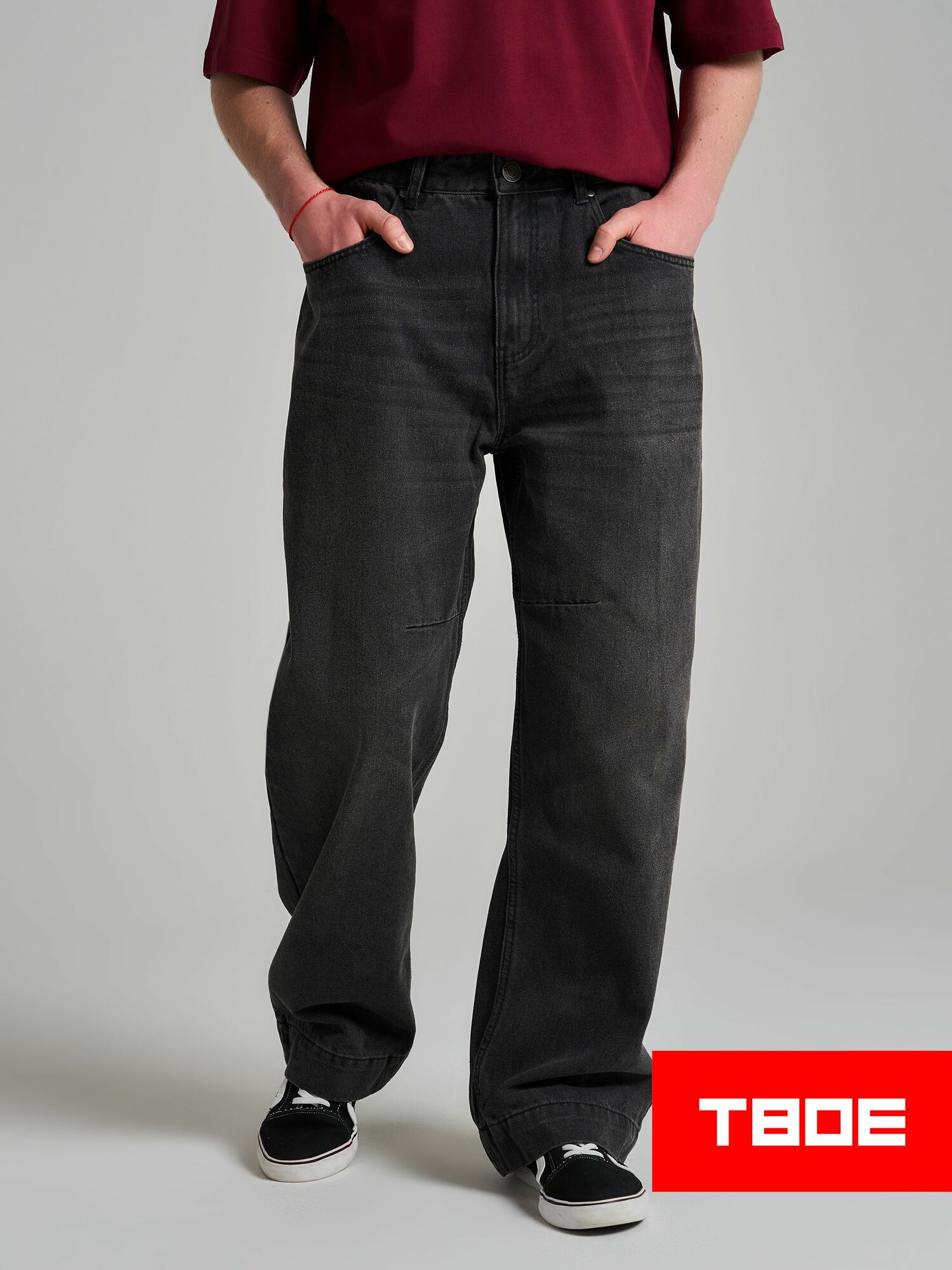 Джинсы широкие 