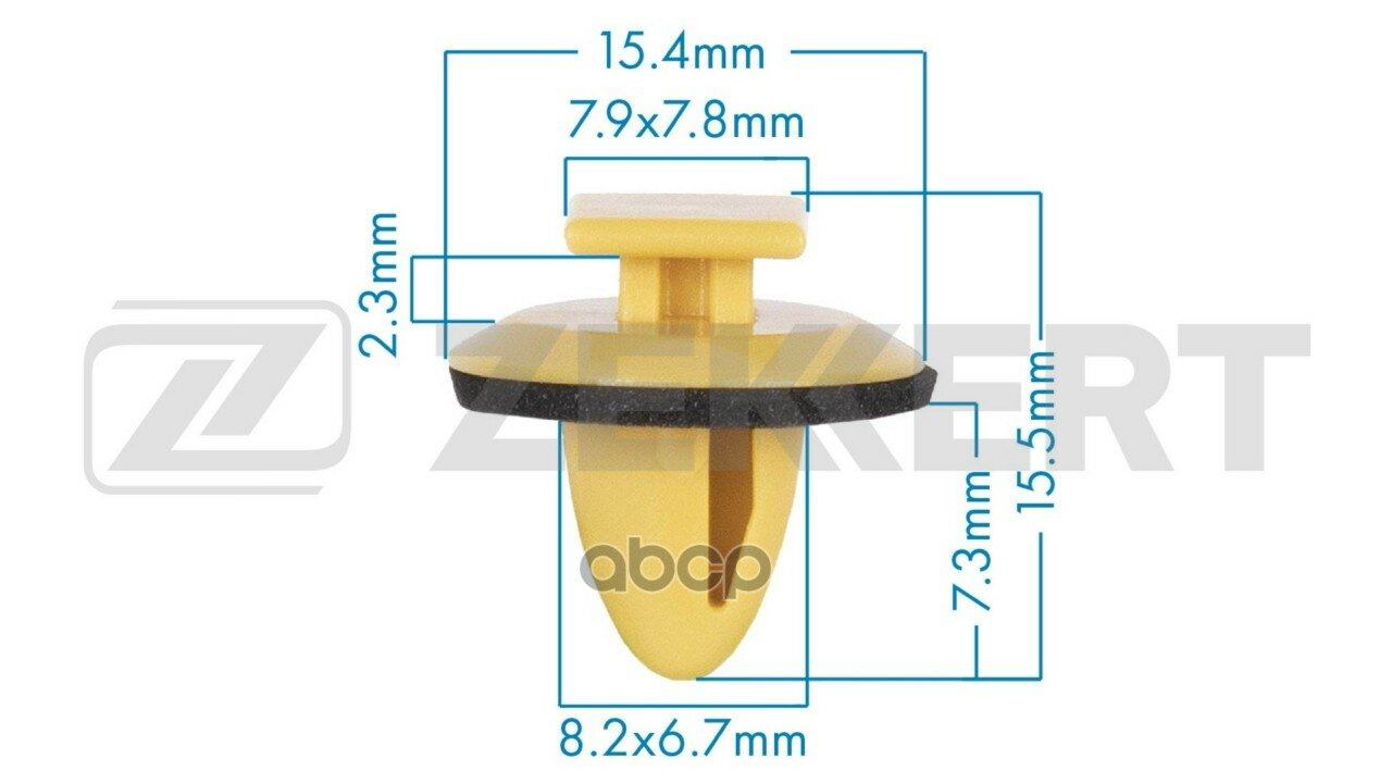 Клипса крепёжная Haval (миним. кол-во заказа 10 шт) Zekkert арт. be-3897