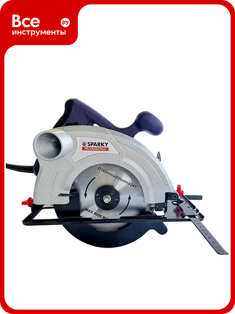 Дисковая пила SPARKY TK 55 13000162907