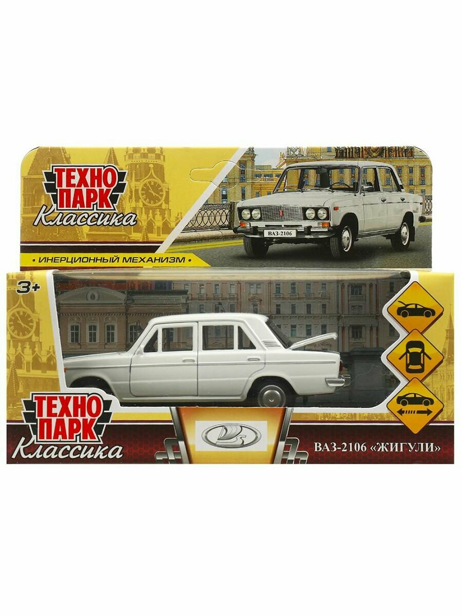 Технопарк Машина ВАЗ-2106 Жигули 12 см белый металл