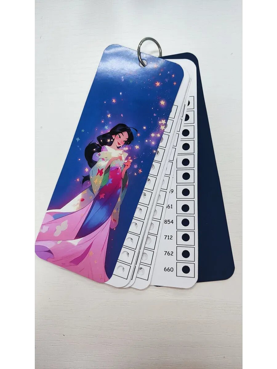 Палитра для маркеров GuangNa 288