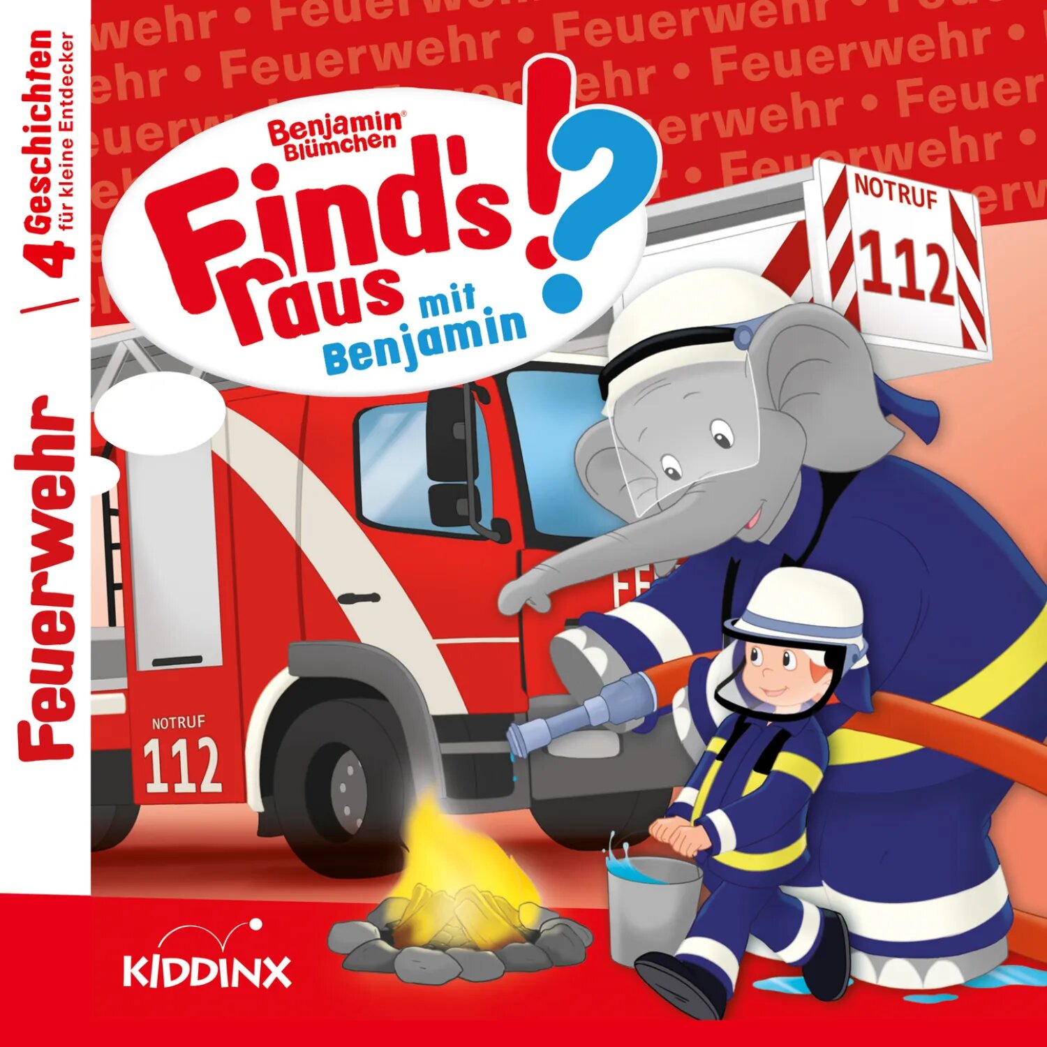 Benjamin Blümchen, Find's raus mit Benjamin, Folge 5: Feuerwehr [Аудиокнига]