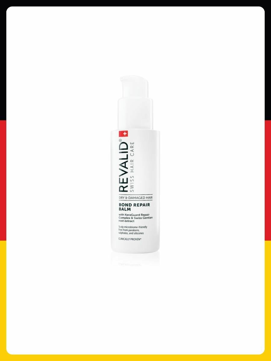 Бальзам для волос Revalid Bond Repair Balm rinse-free care for dry and damaged hair, 100 мл