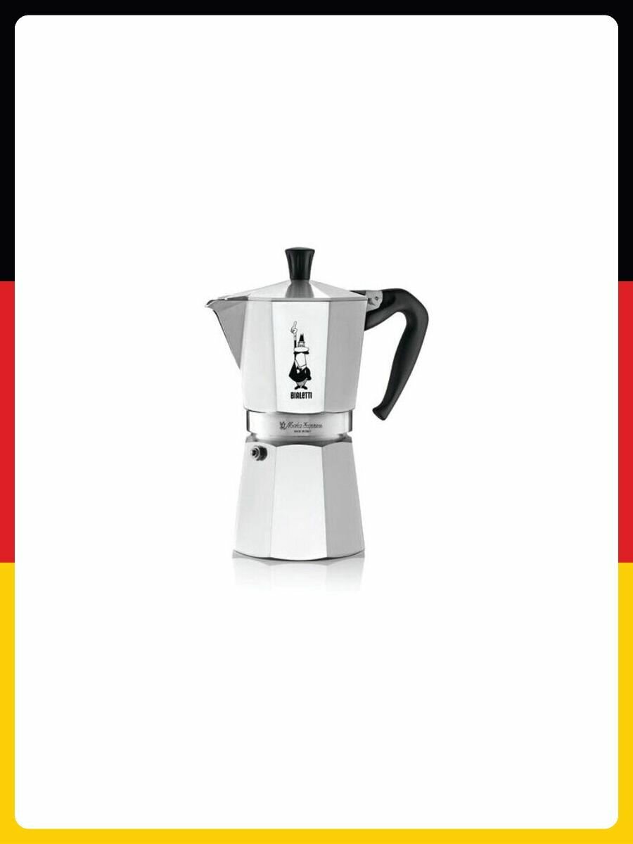 Кофеварка Bialetti Moka Express серебристая