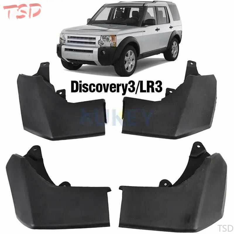 Брызговики автомобильные подходит для Land Rover Discovery/Ленд Ровер Дискавери 3 2004-2008 LR3 брызговики, грязеотталкивающие крылья, аксессуарыTSD
