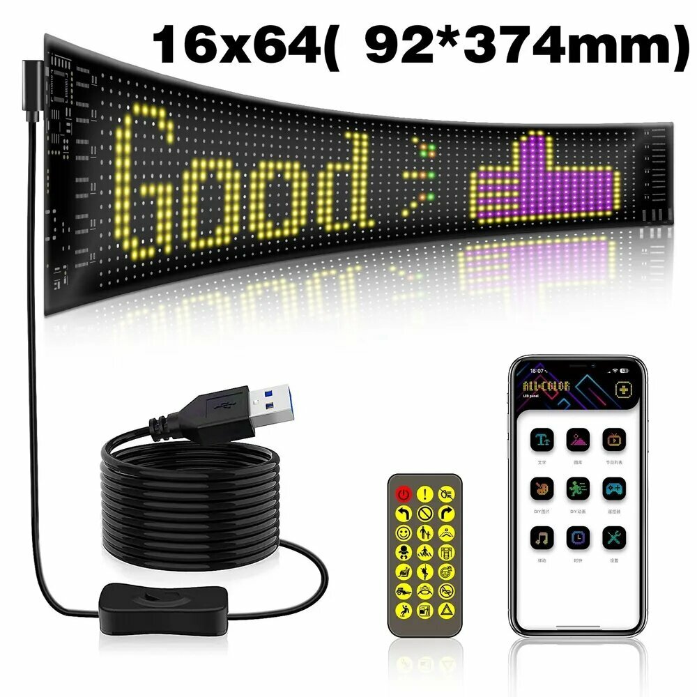Гибкая Бегущая строка разноцветная ( 92*374mm RGB SMD) светодиодный led экран, информационное электронное табло