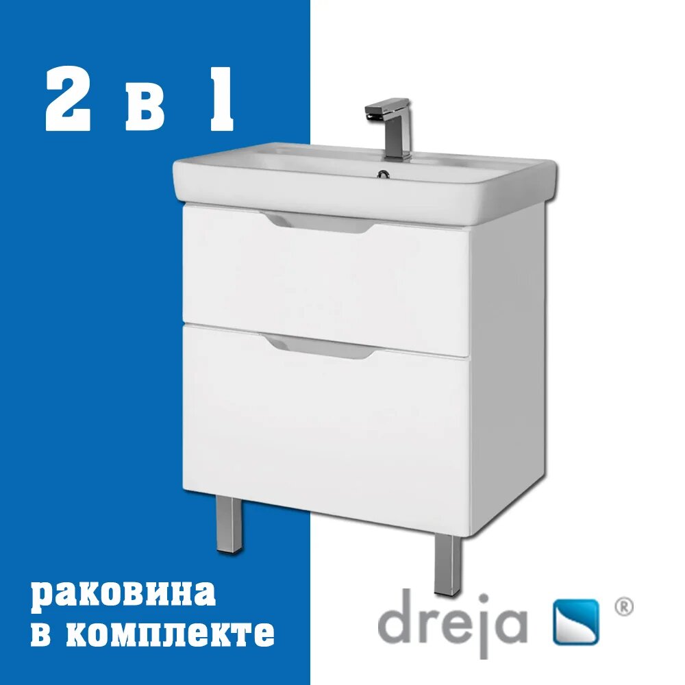 Тумба с раковиной Dreja Q Plus 70 70, 4 см, белая, глянцевая, из МДФ, с ящиками, раковина для ванной фаянсовая, прямоугольная, встроенный слив-перелив