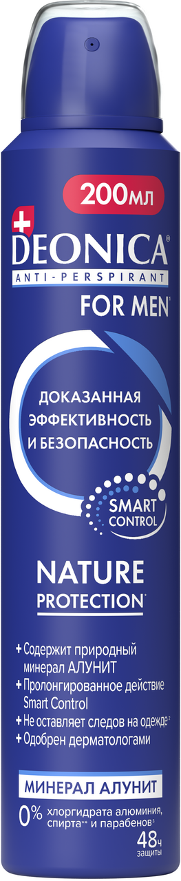 Антиперспирант-спрей Deonica For Men Nature Protection, 200мл