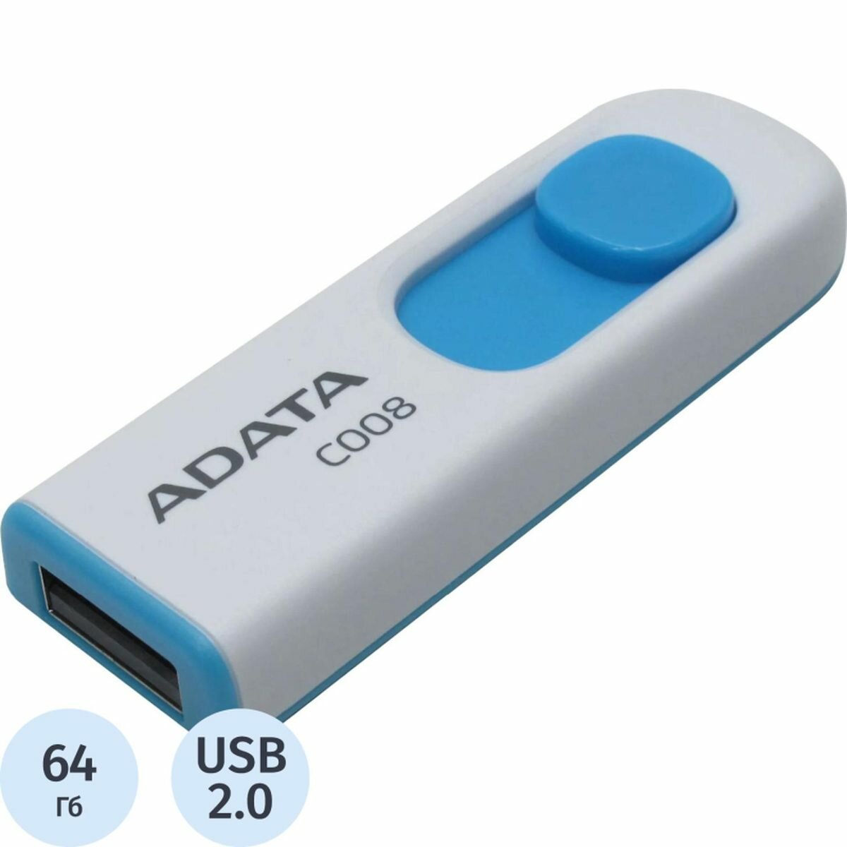 Флеш-память USB ADATA C008, 64Gb, AC008-64G-RWE (1662507)