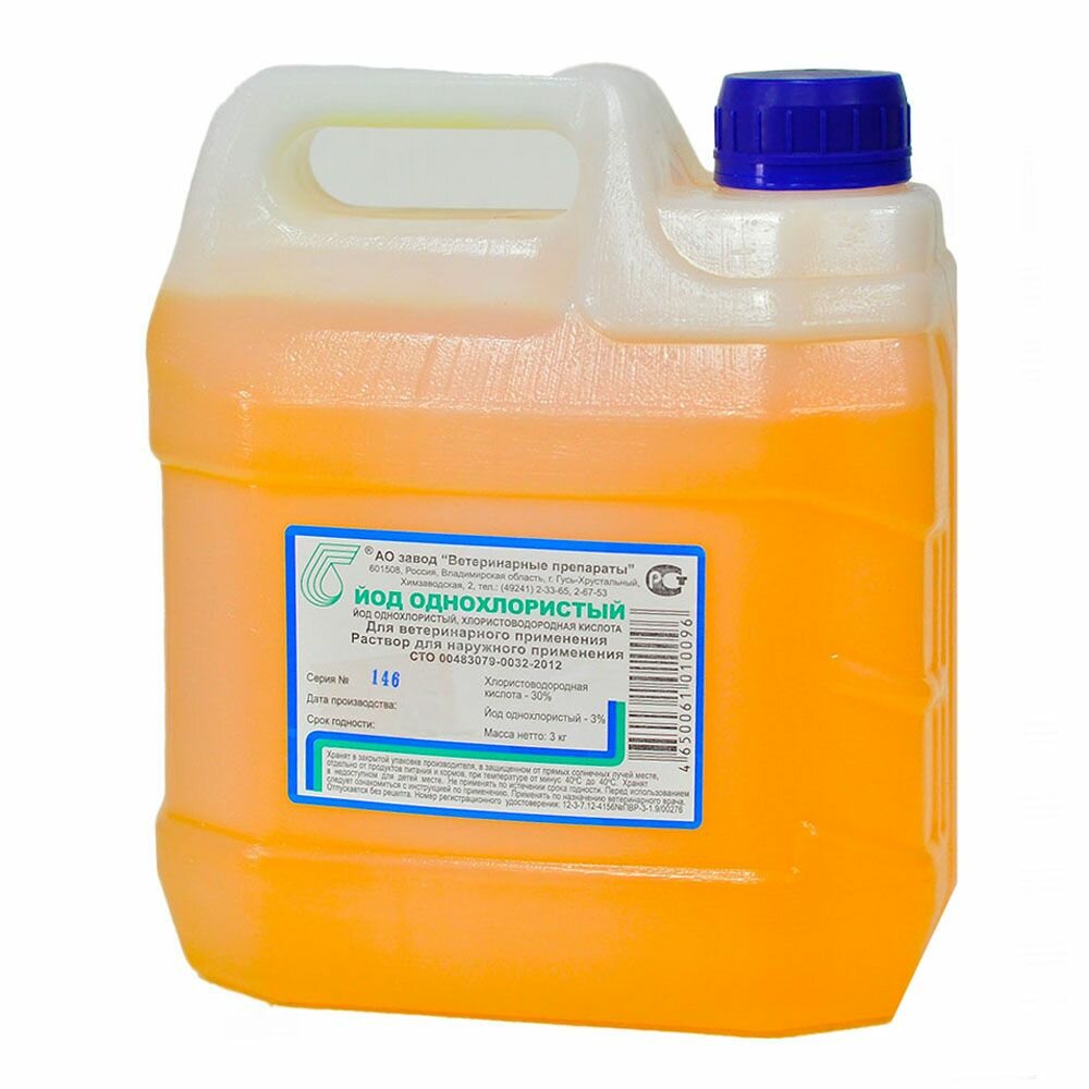 Йод однохлористый 3%, 1 канистра 3 литра