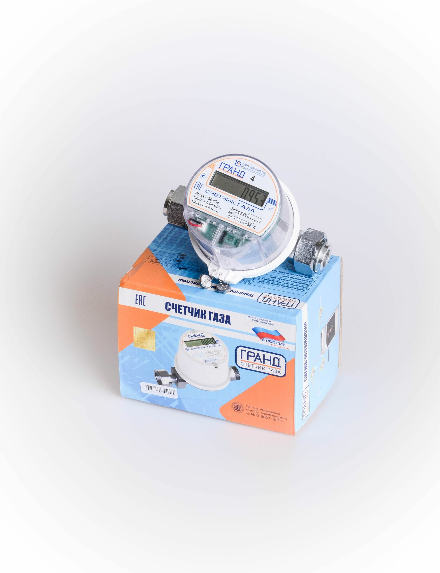 Счетчик газа гранд 4 БК 3/4", монтажный размер 128 мм