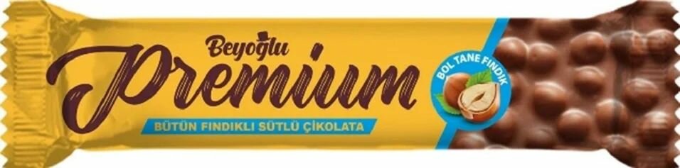 Шоколад Beyoglu Молочный Premium с цельным фундуком 75гp - 5 шт