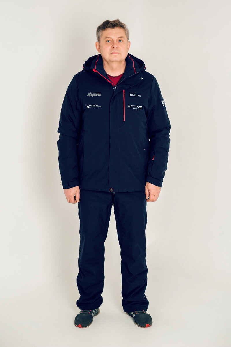 Куртка горнолыжная горнолыжная