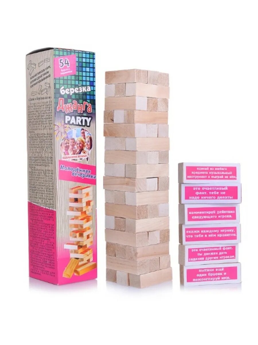 /Джанга берёзка PARTY. Молодёжная вечеринка/ (1050 г, дерев