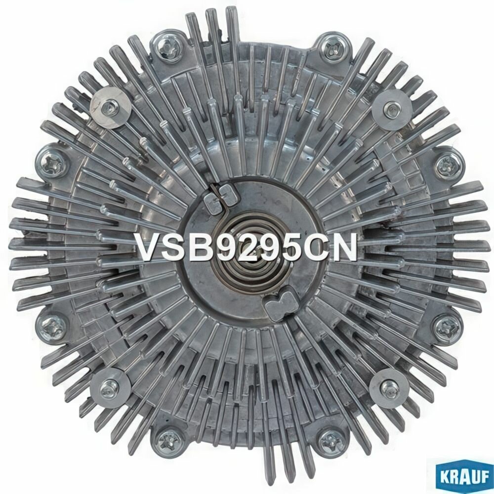 Вискомуфта привода вентилятора, для Ниссан Кабстар, Навара NP300, E26, Патфайндер арт VSB9295CN