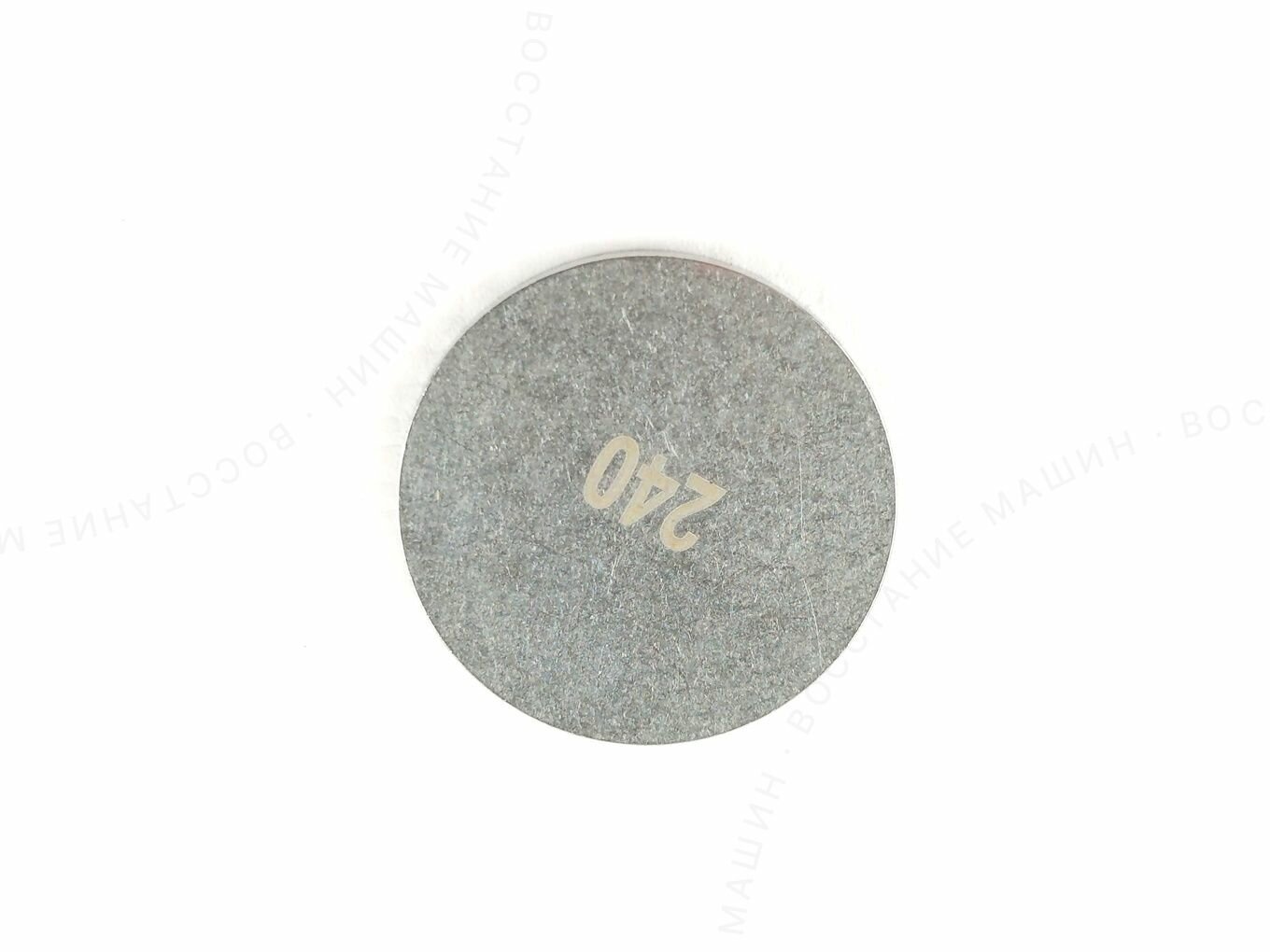 Шайба регулировочная для Chery QQ Sweet, QQ6 / 372-1007017-40