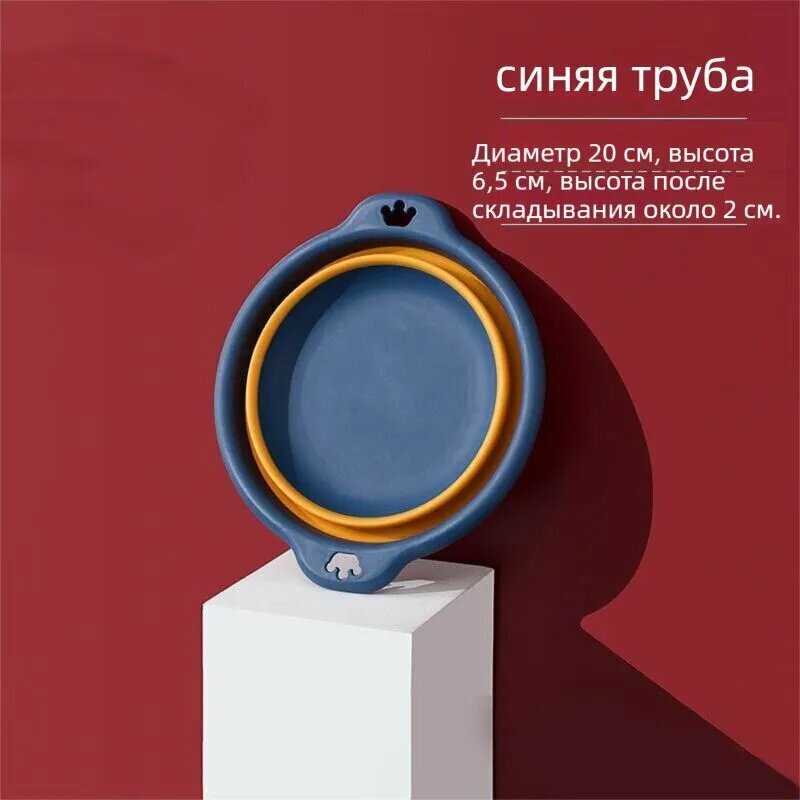 Таз, пластик пищевой (hdpe, pp), 7 л, 1 шт