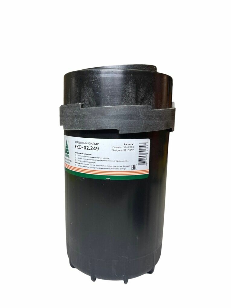 Фильтр масляный Экофил Валдай дв. Cummins, ПАЗ-4234-05