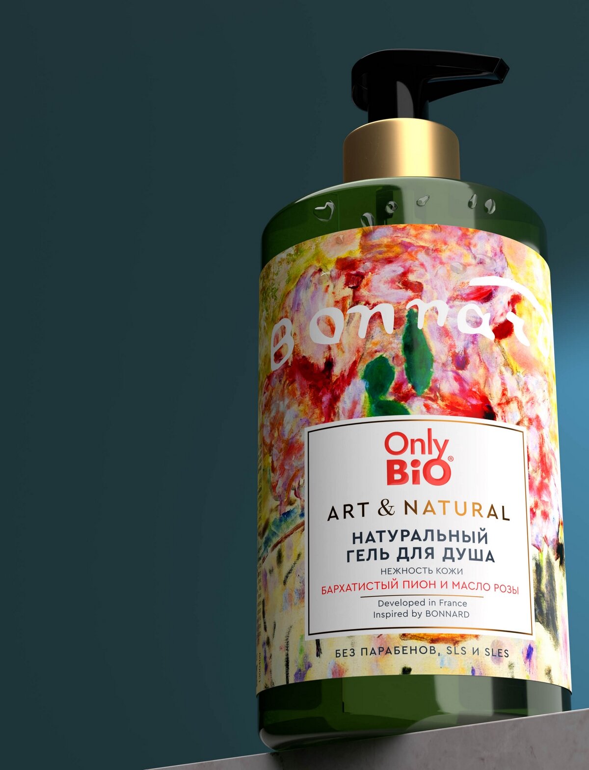 Гель для душа Only Bio Нежность кожи, бархатистый пион и масло розы, 420мл