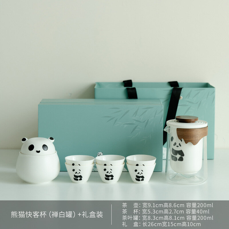 Портативный чайный набор Panda для путешествий, оборудование для кемпинга, керамический чайник, быстрый чайный стакан, корпоративный подарок