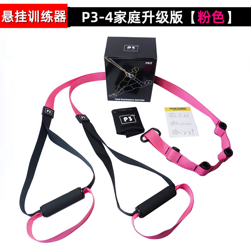 Оптовая продажа: Подвесной тренажер P3-Trx, ремень для домашнего фитнеса, система подвесных тренировок с сопротивлением.