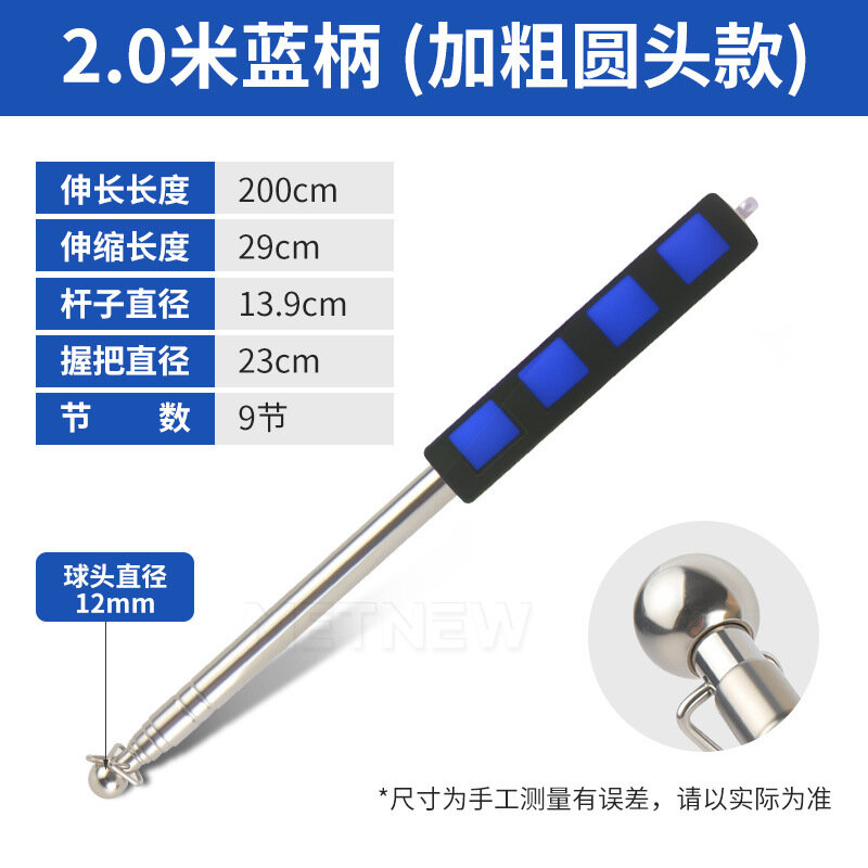 Флагшток для гида 2m Ручной выдвижной портативный уличный флаг из нержавеющей стали 3m указателей 1.25m