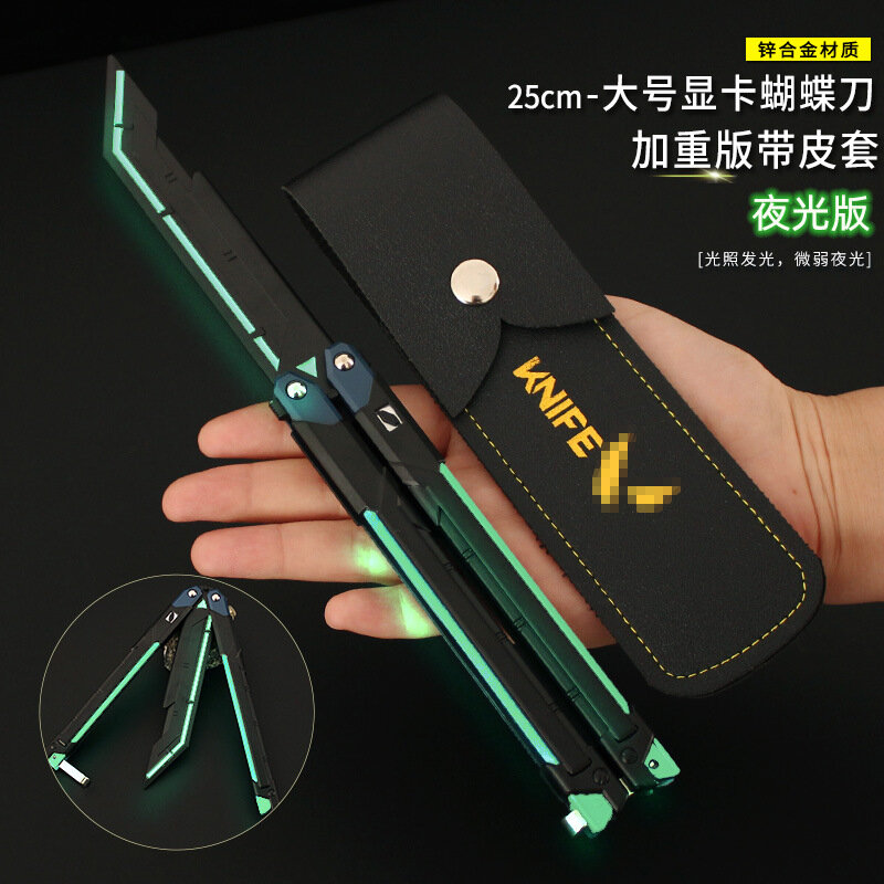 Металлическая модель Valorant, реквизит для тренировки Fearless Contract, большая светящаяся видеокарта RGX, бабочка-нож