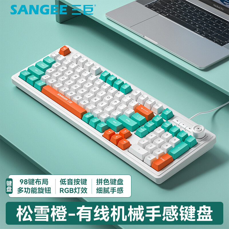 K18 Проводная клавиатура с подсветкой для игр, киберспорта, офиса, USB, компьютера, ноутбука, цветная механическая клавиатура для девушек