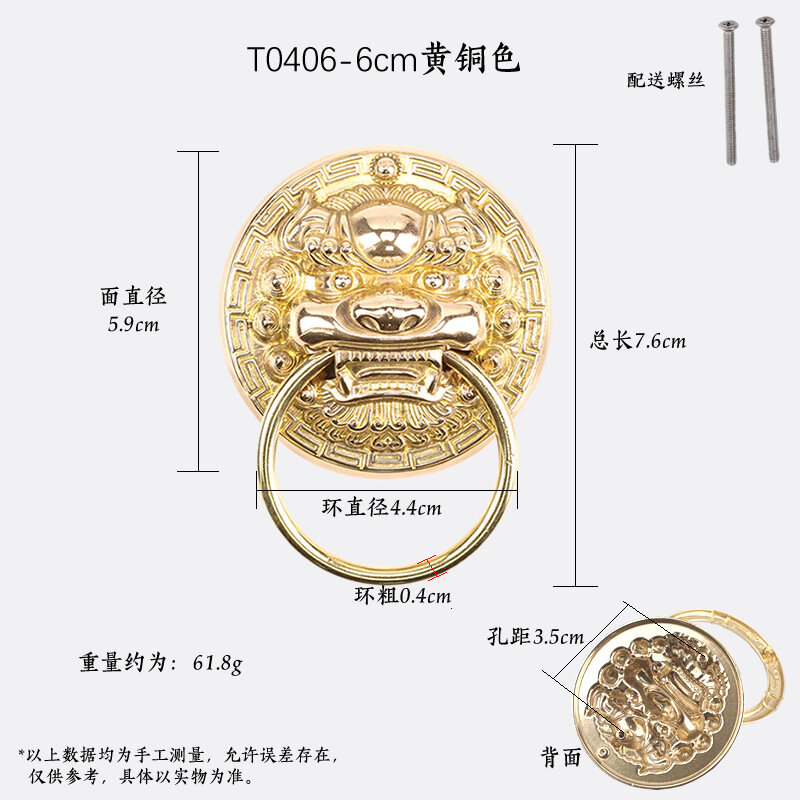 Декоративная домашняя двустворчатая винтажная деревянная дверь с головой льва, антикварный дверной молоток, ручка в виде головы зверя, латунная ретро ручка для двери