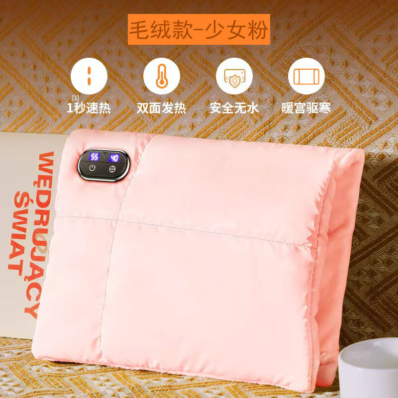 Графеновый грелка для рук, перезаряжаемая, без воды, взрывобезопасная, портативная зимняя нагревательная артефакт для детей