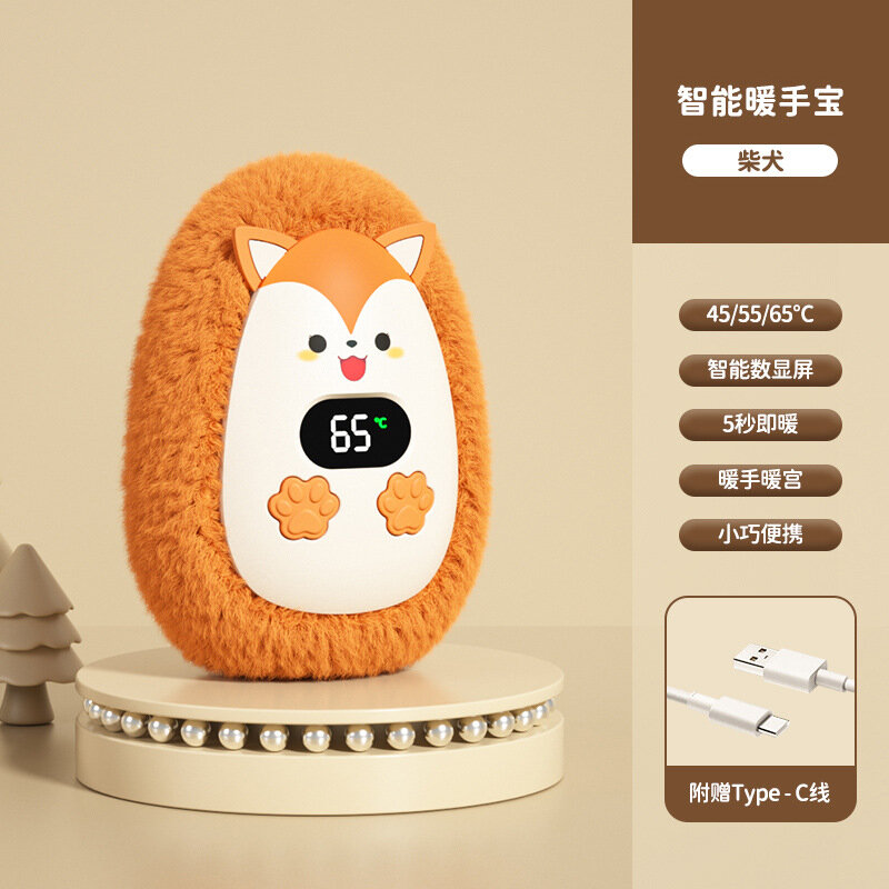 Электрический грелка для рук, зимний плюшевый грелка для детей, взрывобезопасная, новая, портативная мини-грелка с цифровым дисплеем, USB-заряжаемая