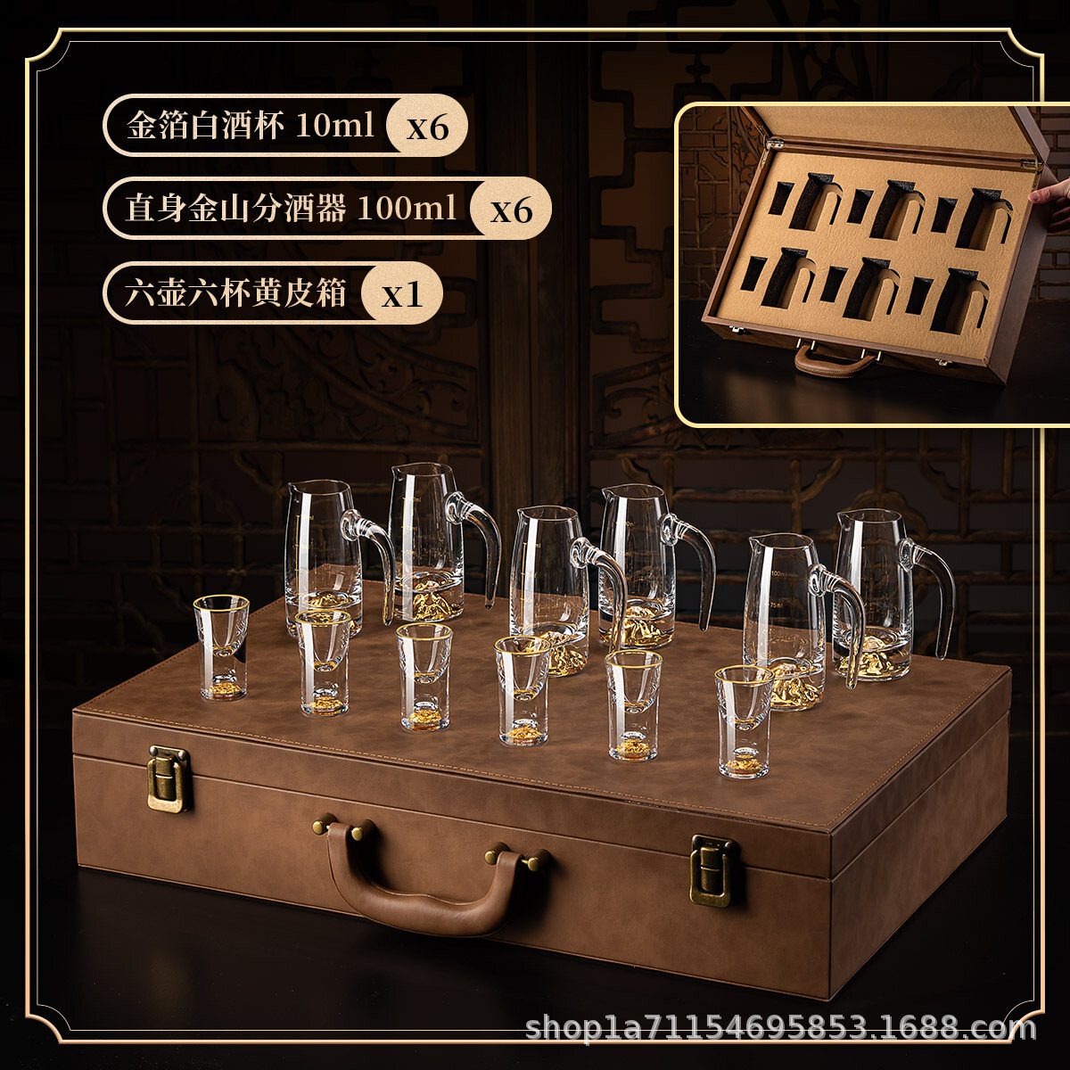 Креативный набор белых винных бокалов высокого качества, однокорпусный хрустальный разделитель для вина, домашний винный бокал, подарочная коробка премиум-класса