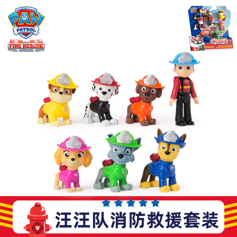 Подарочный набор фигурок Чейза к 10-летию «Щенячьего патруля» — игрушка для детей