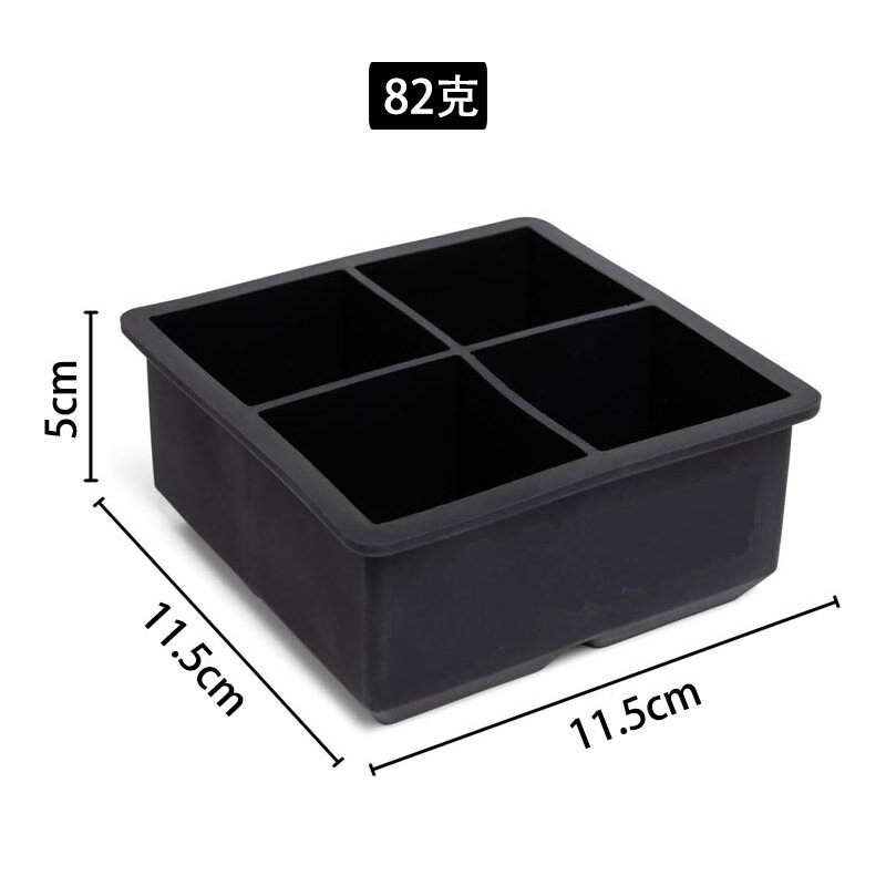 Большая силиконовая форма для льда для международной торговли, пищевая форма для кубиков льда, легко извлекается, форма