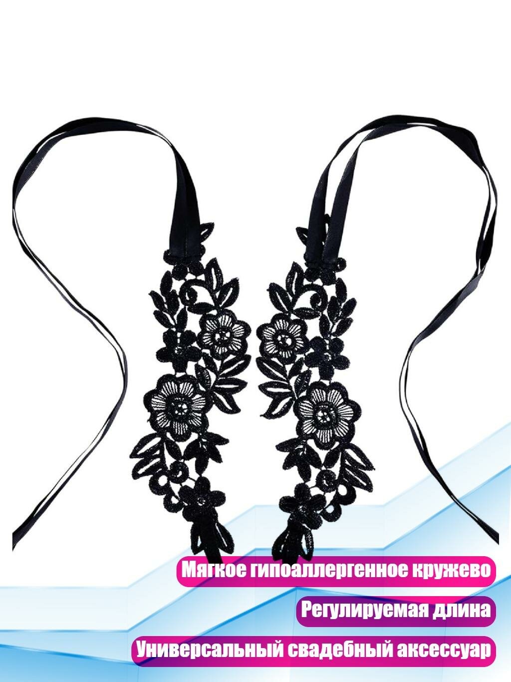 Цветочные босоножки без каблука с кольцами для пальцев ног, Черный