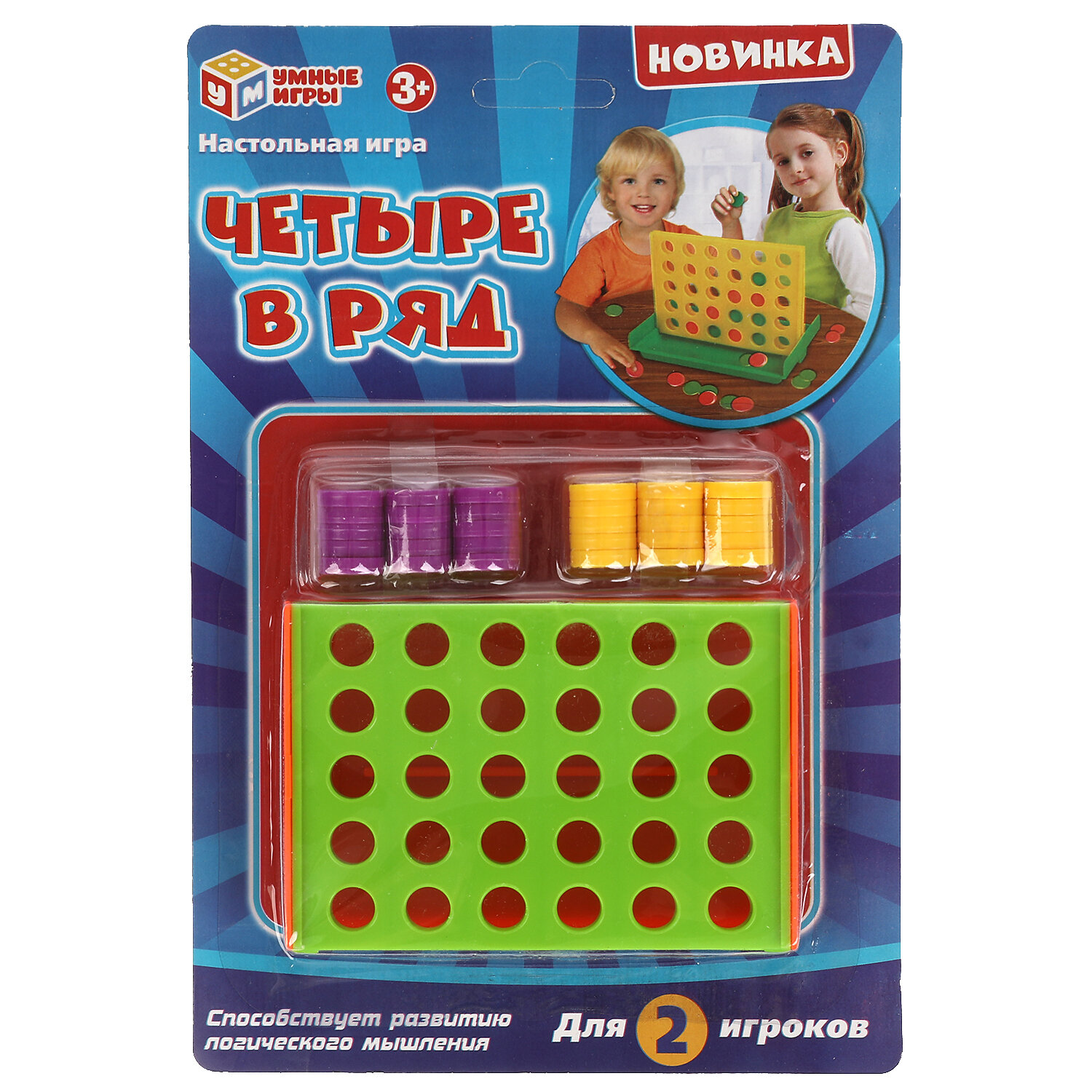 Настольная игра Умные игры Четыре в ряд
