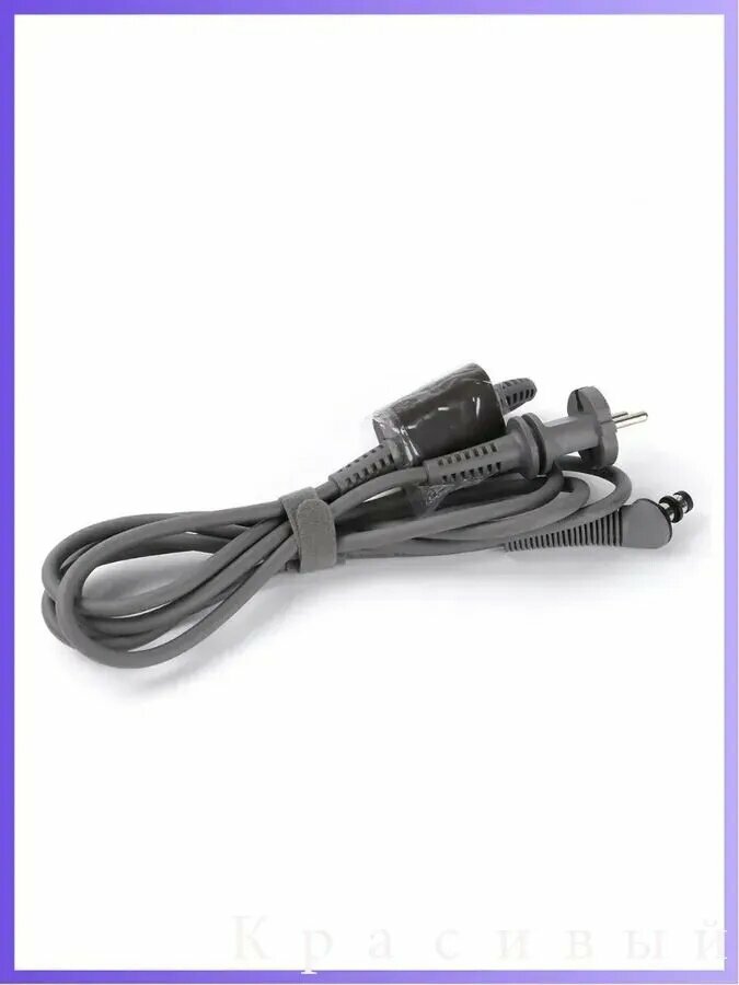 Шнур питания кабель для фен-стайлера Дайсон 220V HS01 HS05