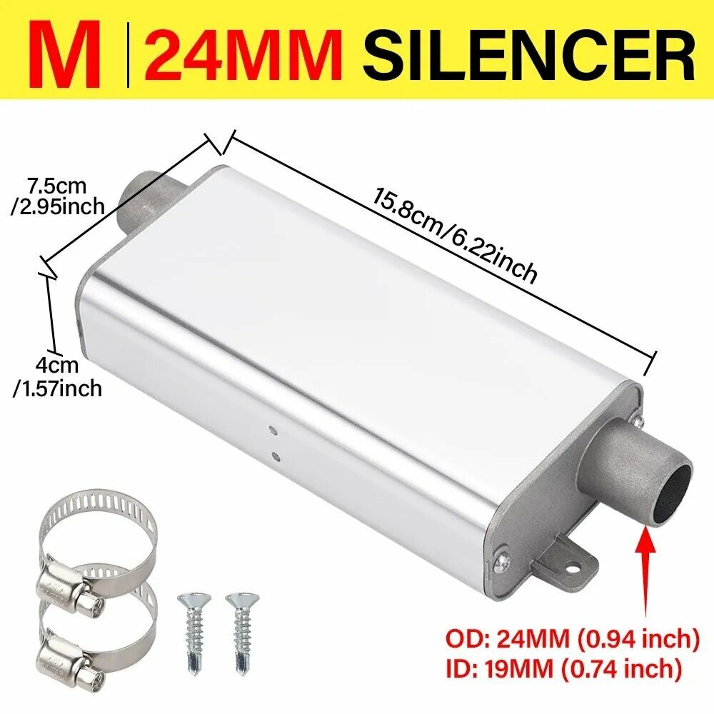 Глушитель, диаметр 19 мм, длина 158 мм арт. SKU2001138-M