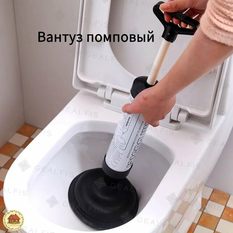 Вантуз помповый для очистки канализации труб 1 насадки/сантехнический для унитаза раковины кухни