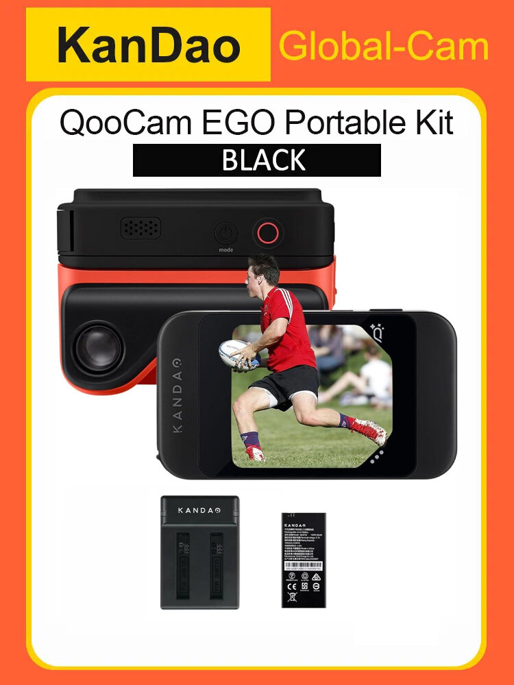 3D-камера Kandao QooCam EGO Portable Kit Совместимо с гарнитурами Pico VR - Черный