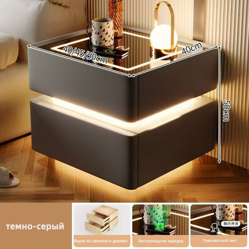 Умная прикроватная тумба, с Bluetooth-колонкой, плавающий дизайн, беспроводная зарядка, для современной спальни