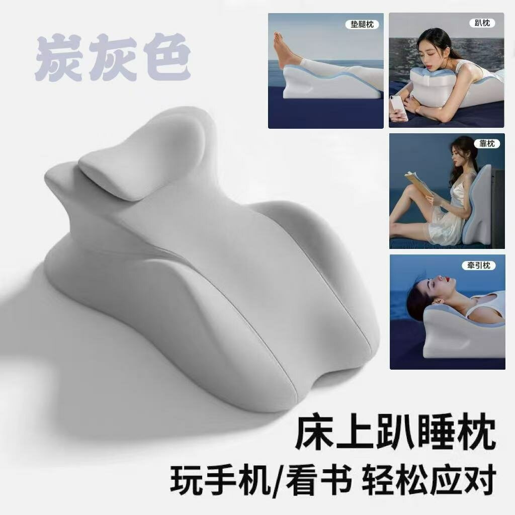 Многофункциональный аксессуар для кровати для пар, предназначенный для подъема ягодиц, подушка для пар, треугольная подушка для повседневного использования.