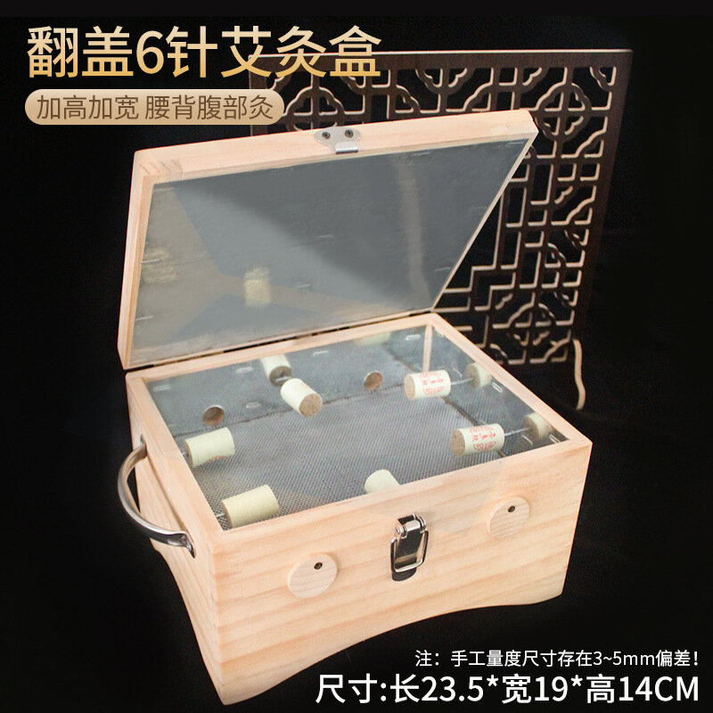 Центр здоровья Деревянная коробка для моксибации 6 игл 6 колонок Утолщенная коробка для моксибации 8 игл 8 колонок Устройство для моксибации для талии и живота